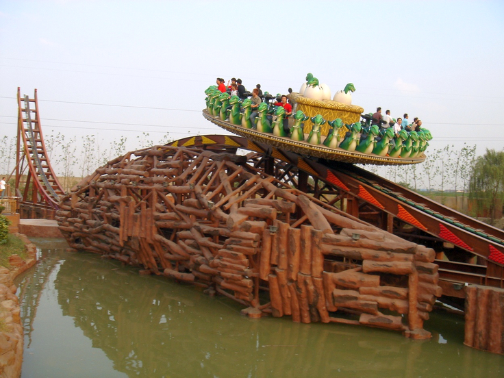 Disk'O Coaster Blooloop