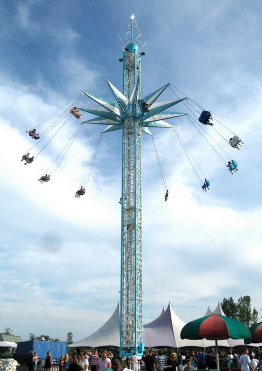 Vertical Swing Blooloop