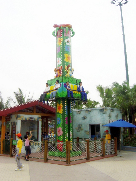 Jumping Tower Blooloop