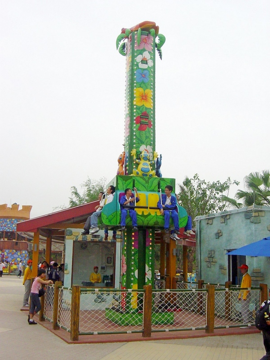 Jumping Tower Blooloop