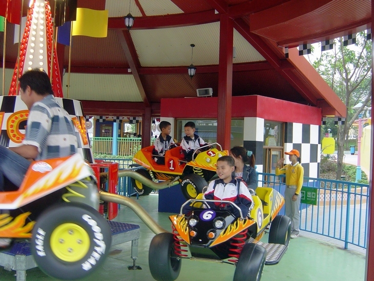 Jump Around Blooloop