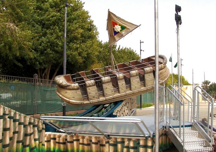 Rocking Tug Blooloop