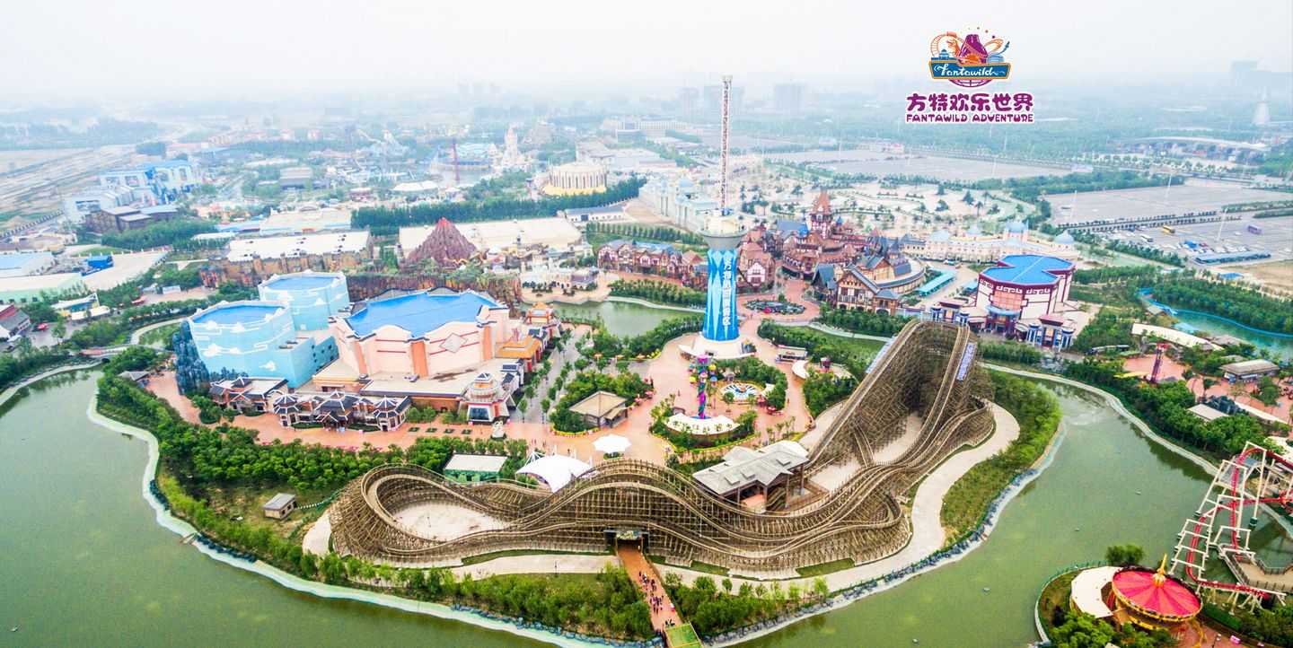 Fantawild designs, produces & exports large-scale theme parks | blooloop